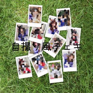 C106 夏コミ 新刊 - ABO STABLE - BOOTH