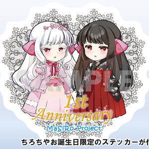 masiro-project - BOOTH