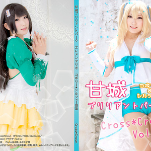 タペストリー「シルフィエット」 - izumisora - BOOTH