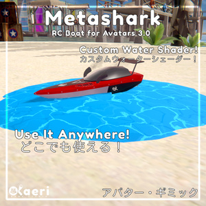 「VRCペン回し」HyperPen! Pen Spinning for Avatar 3.0! - Okaeri Game Studio ...