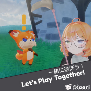 Super Fishing Rod! 便利で楽しい! - Okaeri Game Studio - BOOTH