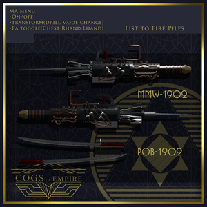 2ページ目 - 刀の3D小道具 人気の同人グッズ401点を通販！話題のアニメやデザインから個性的で被らないアイテムが見つかる - BOOTH