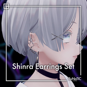 【VRChat】Starry Heart Earring - RuNaTIC OVERDOSE - BOOTH