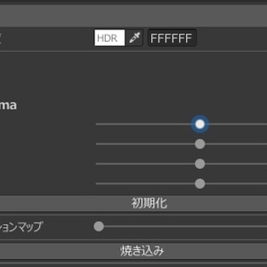 【VRChat】Yumekawa Water Gun - RuNaTIC OVERDOSE - BOOTH