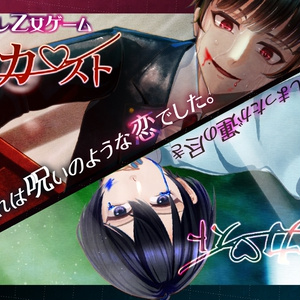 【無料配布あり】動く！シネマな素材集【ココフォリア向けAPNG＆WebP素材】 - 頼の遊び場 - BOOTH