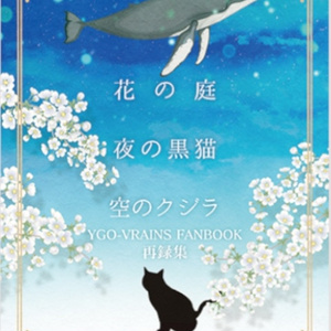 Free - Simple Rain Particles with Splash. Script, Sound and Button - for VRChat Worlds - andron ...