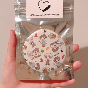 『ぼくのせかいを』 - OPQR - BOOTH