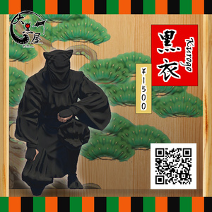 百足／Mukade（centipede）【VRChat想定3Dモデル】 - 大黒屋O-To-san - BOOTH