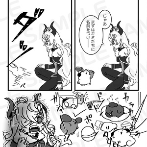 WACCA月めくりカレンダー『EVERYDAY With U』 - DresSalad - BOOTH