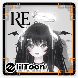 Devil.しっぽ アニメーション付き - RE - BOOTH