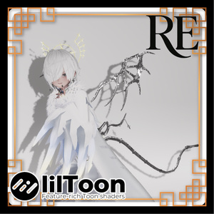 RE.Hone Series【角2.羽2.尻尾2】計6品 - RE - BOOTH