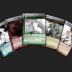 購買部版SCP-TCG-JP-J 構築済みBox vol4 Spread of Heresy - SCP財団購買部 - BOOTH