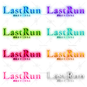 【星座耐久】 IRIAM用配信素材配布！ - 夢の素材展 - BOOTH