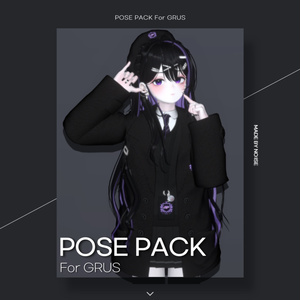 FREE COUPLE POSE SET - NO:ISE - BOOTH