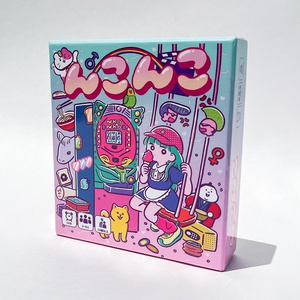 うんとちん - lv99 - BOOTH