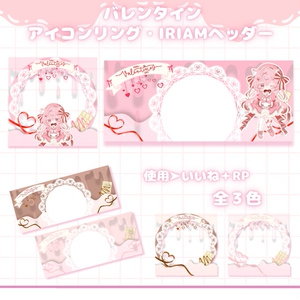 youtube+ダウンロード+無料ダウンロードのIcons 人気の同人グッズ18点を通販！話題のアニメやデザインから個性的で被らないアイテムが ...