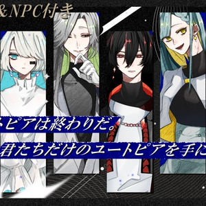 クトゥルフ神話TRPG「花ぐもり」（KPレス1PL）SPLL:E194676 - ゆめたろう - BOOTH