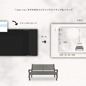 クトゥルフ神話TRPG「もし、明日がくるなら」（KPレス2PL）SPLL:E193103 - ゆめたろう - BOOTH