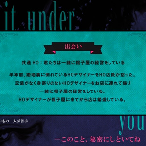 クトゥルフ神話TRPG「Wan！Day」SPLL:E197516 - ゆめたろう - BOOTH