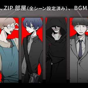 CoC「透明となった君へ」SPLL:E197929 - ゆめたろう - BOOTH