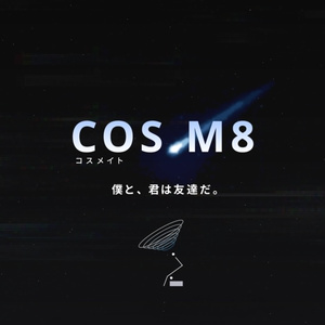 CoC「透明となった君へ」SPLL:E197929 - ゆめたろう - BOOTH