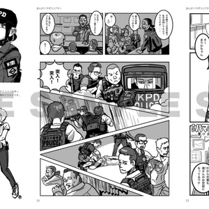 YOHに関する人気の同人グッズ989点を通販できる! - BOOTH