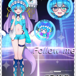 スター耐久サムネ - mukuro-kurage - BOOTH