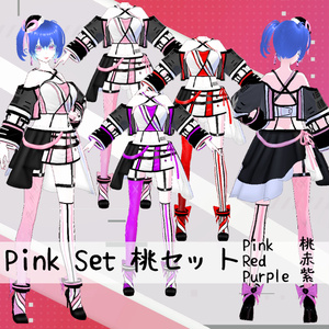 Vroid LOLねこ 2 セット LOL Neko 2 SET - bikonosShop - BOOTH