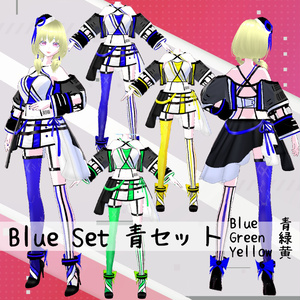 Vroid カジュアル "B" セット Casual "B" SET - bikonosShop - BOOTH
