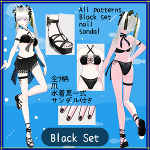 Vroid 紅葉なる木 セット Maple Tree SET - bikonosShop - BOOTH