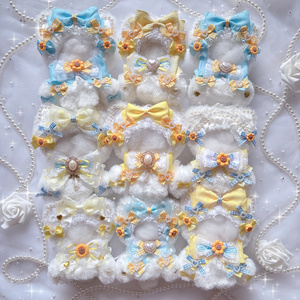 頒布終了 - Lily - BOOTH