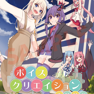 void trpgに関する人気の同人グッズ38点を通販できる! - BOOTH