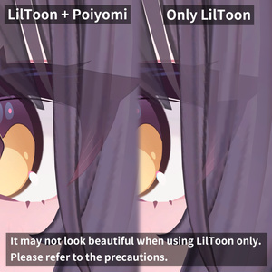 BlendShape Randomizer - goorm - BOOTH