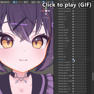 BlendShape Randomizer - goorm - BOOTH