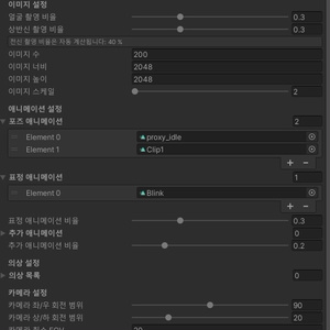 MMD Eye Fix for MA [Free] - goorm - BOOTH