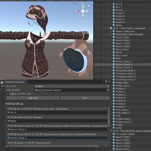 MMD Eye Fix for MA [Free] - goorm - BOOTH