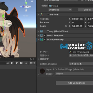 【VRChat/MA対応】くろゆめスカーフ - Kuroyume Scarf - Otosan Creation - BOOTH