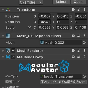 【VRChat/MA対応】くろゆめスカーフ - Kuroyume Scarf - Otosan Creation - BOOTH