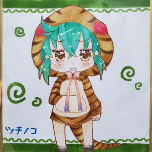 Kickoff!!2 - ししてん。 - BOOTH