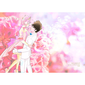 マスキングテープ（グババ） - Jet - BOOTH