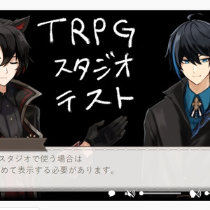 【TRPG】立ち絵素材_猫耳_男_ファンタジー【ゲーム制作】(＋キャラチップ追加) - woda - BOOTH