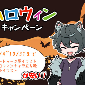 【TRPG】立ち絵素材_男_ファンタジー【ゲーム制作】7/27更新 - woda - BOOTH