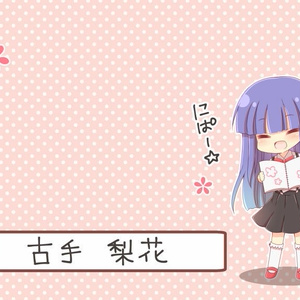 CANDYPOP - Cherry - BOOTH