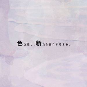 クトゥルフ神話TRPG 「でかい猫とKPCが家に来た」 SPLL:E198199 - jiraiyasan - BOOTH