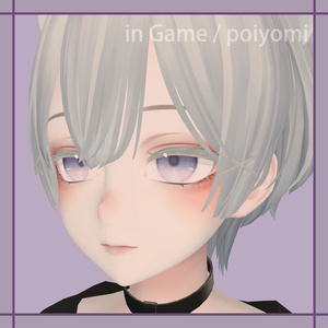 【yoll】make up texture - Biais47 - BOOTH