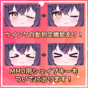 1月無料に関する人気の同人グッズ6456点を通販できる! - BOOTH