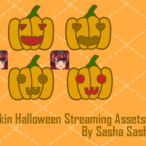 Ice cream sundae サンデー | Vtuber Assets | - floop - BOOTH