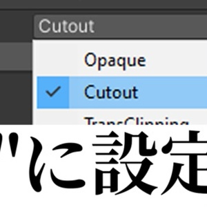 [VRChat] Divine Sight for Moe「萌」[Pack + 1] - Hitsuu's Den - BOOTH