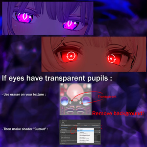 [VRChat] Divine Sight for Manuka「マヌカ」[Pack] - Hitsuu's Den - BOOTH