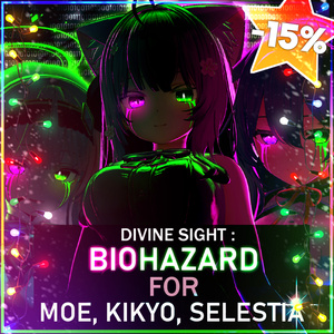 [VRChat] Divine Sight for Selestia「セレスティア」[Pack] - Hitsuu's Den - BOOTH
